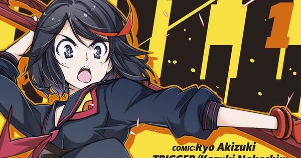 Viewster Details 1st Omakase Box - News - Anime News Network