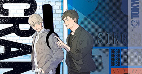 SCRAMBLUES GN - Review - Anime News Network