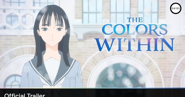The Colors Within Film's English-Subbed Trailer Reveals January 24 ...