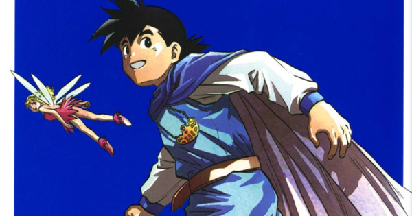 Square Enix Licenses Dragon Quest: The Mark of Erdrick, Bride of the ...