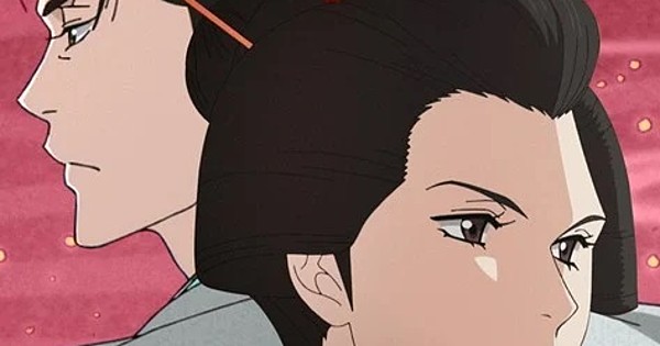 Episode 3 - Ōoku: The Inner Chambers - Anime News Network:FR