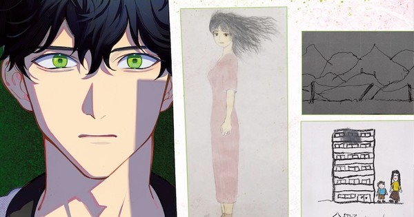 Exclusive: Titan Manga Previews Strange Pictures Manga's English Cover ...