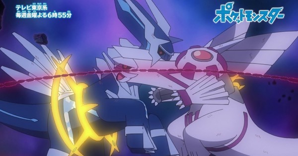 Pokémon Journeys Anime's Trailer Previews 2-Part Special Episode ...