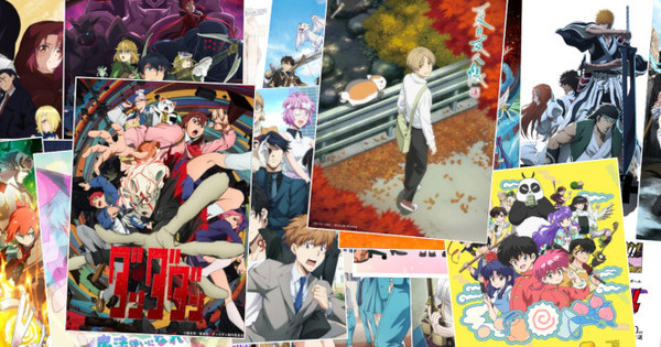 Best of Fall 2024, Oct 29-Nov 4 - Your Anime Rankings - Anime News Network
