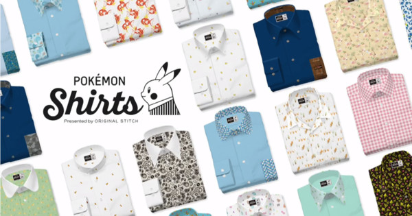 Pokémon Custom Design Shirts with Original 151 Pokémon Will Get ...