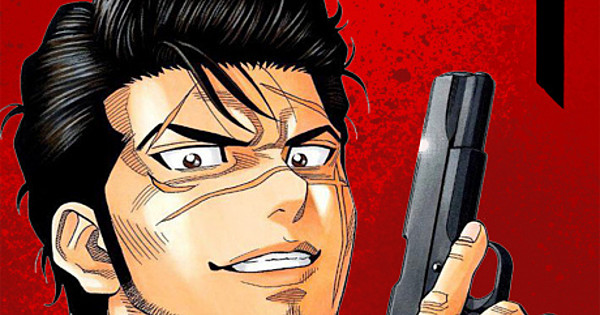 La deuxième partie du manga Golden Guy atteint son climax - Actualités ...