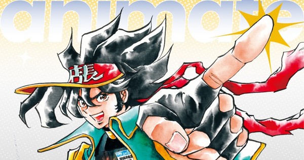 Animate Opens Manila Store This Year - News - Anime News Network