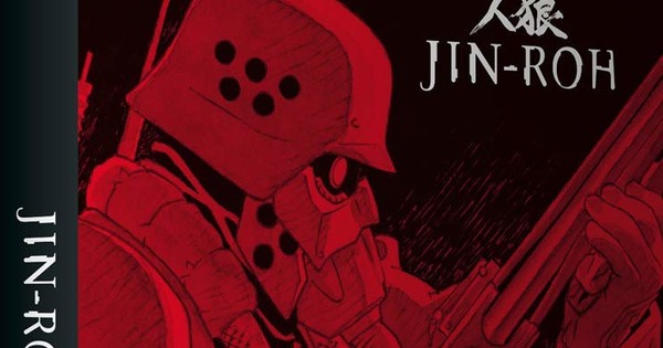 Jin-roh Blu-ray, Grancrest Fantasy Released Monday - News - Anime News ...