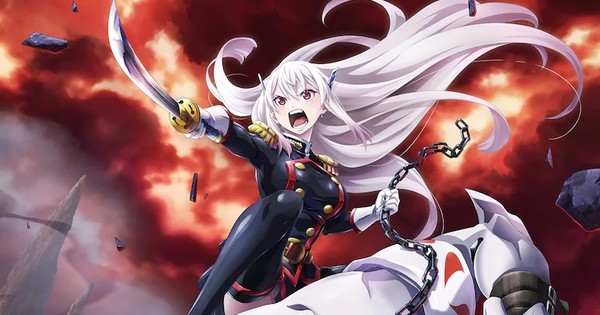 Chained Soldier Anime Reveals January 4 Debut - News - Anime News Network