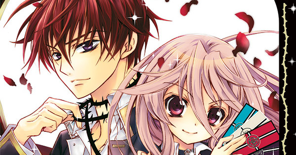 Kiss of the Rose Princess GN 1 - Review - Anime News Network