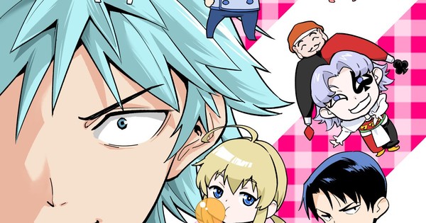 Takashi Hashiguchi Launches New Yakitate!! Japan Manga - News - Anime ...