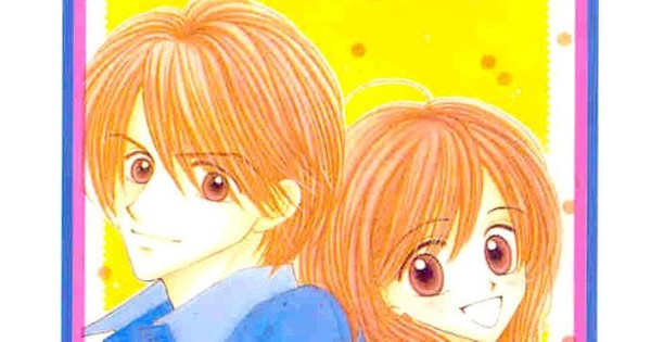 'Good Morning Call' Shōjo Manga Gets Screen Adaptation - News - Anime ...