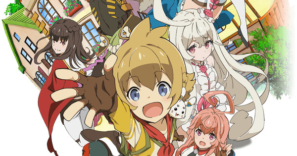 Last Period Game Ends Service on December 27 After 6 Years - News ...