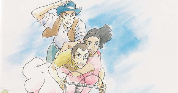 AnimEigo Licenses Nasu: Summer in Andalusia Anime Film for March ...