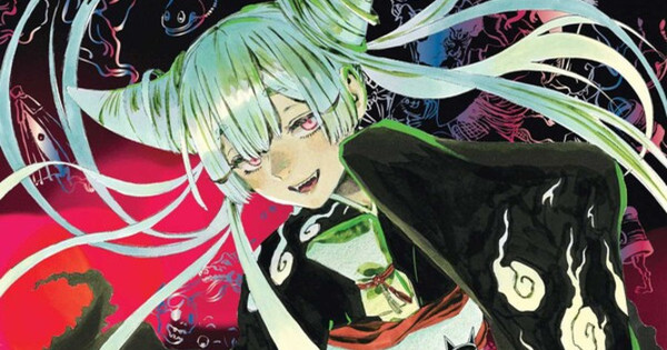 Ayashimon GN 1 - Review - Anime News Network