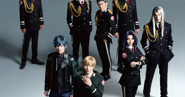 ACCA 13 Stage Play Unveils Poster, Cast Visuals - News - Anime News Network