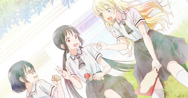 Anime Spotlight - Asobi Asobase - Anime News Network