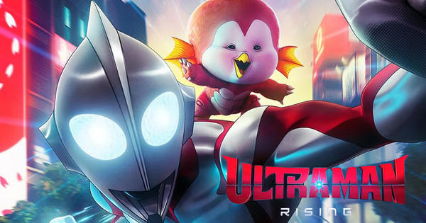 Ultraman: Rising Anime Movie Review - Review - Anime News Network
