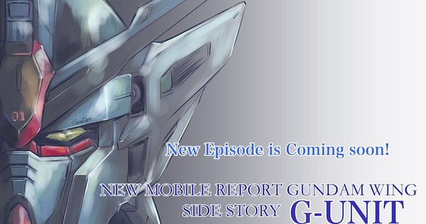 New Gundam Wing G-UNIT Manga Launches in June - News - Anime News Network