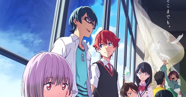 Toonami to Start Showing SSSS.Gridman Anime in January 2021 - News ...