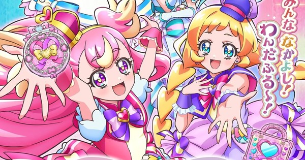 Wonderful Precure! Episodes 1-12 Anime Review - Review - Anime News Network