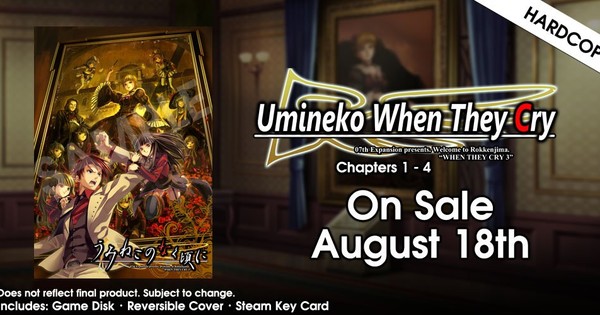 MangaGamer Reveals Physical Edition of Umineko Game, New Game From Da ...