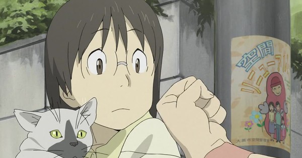 L'anime Denno Coil se dévoile en coffret collector Blu ray chez Dybex ...