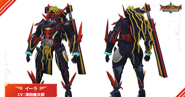 Brave Bang Bravern! Original TV Anime Casts Katsuyuki Konishi, Kenjiro ...