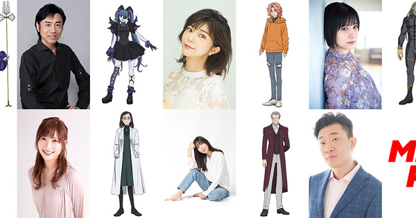 Metallic Rouge Anime Posts 7 More Cast Members, Clean Opening & Ending ...