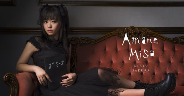 Death Note Musical's New Run Reveals 5 More Cast Members in Costume ...