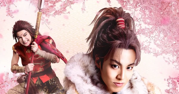 Tetsuo Hara, Nobuhiko Horie, Masato Deguchi's Keiji's Kabuki Adventure ...