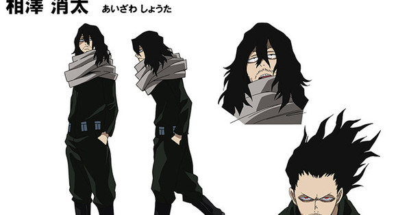 My Hero Academia Anime Reveals 6 More Character Designs - News - Anime ...