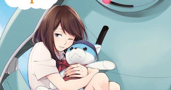 Yen Press Publishes Napping Princess/Ancien and the Magic Tablet Manga ...