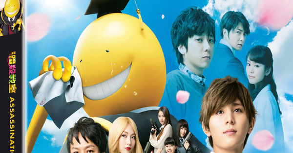 Assassination Classroom - The Movies BD/DVD - Review - Anime News Network
