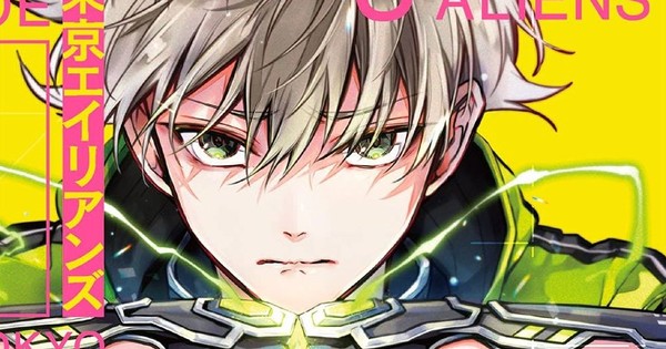 Tokyo Aliens Manga Vol. 3-4 Review - Review - Anime News Network