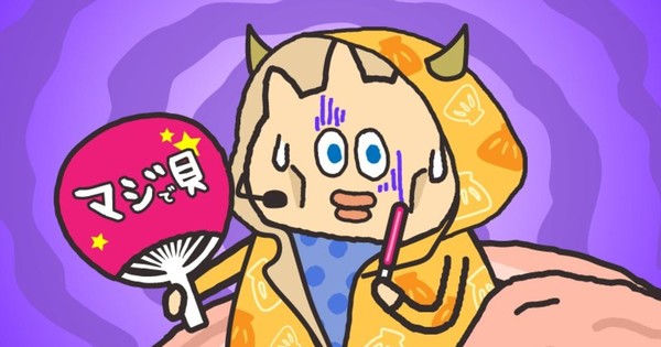 Takuya Eguchi's IDOLiSH 7, Business Shellfish Characters Cross Over ...