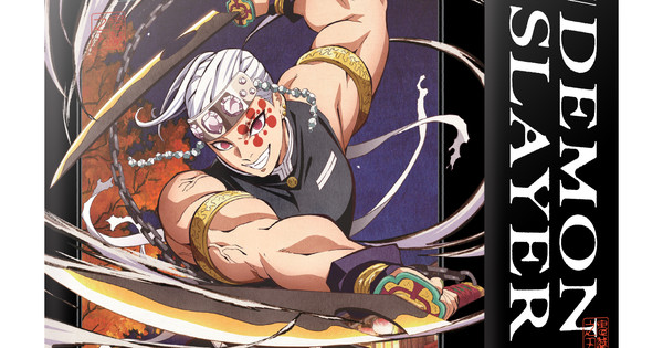 Aniplex of America to Release Demon Slayer: Entertainment District Arc ...