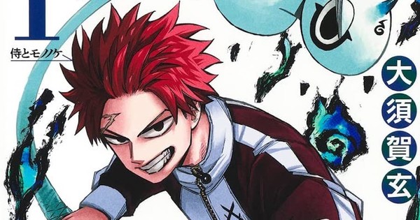 Gen Oosuka's Doron Dororon Manga Ends in Shonen Jump - News - Anime ...