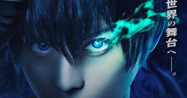 BLUELOCK Series Gets 3rd Stage Play in August - News - Anime News Network