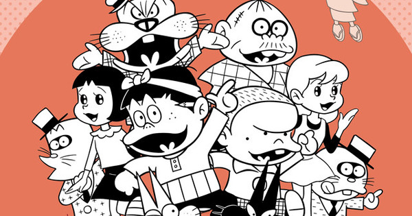 Mōretsu Atarō Manga by Osomatsu-kun/Tensai Bakabon's Fujio Akatsuka ...