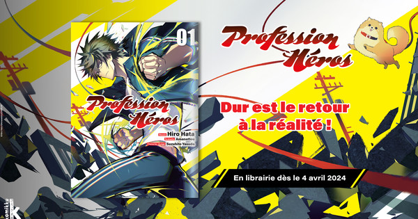 Komikku annonce le manga Profession Héros - Actualités - Anime News ...