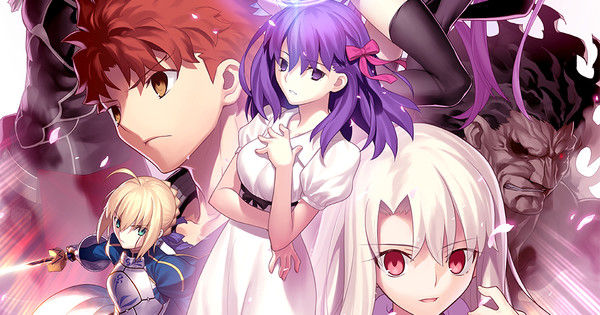 Fate/stay night [Heaven's Feel] THE MOVIE I. presage flower Ticket ...