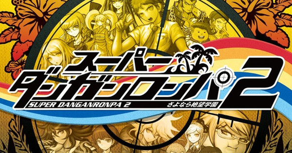 Danganronpa 2 Game Gets Stage Play in December - News - Anime News Network