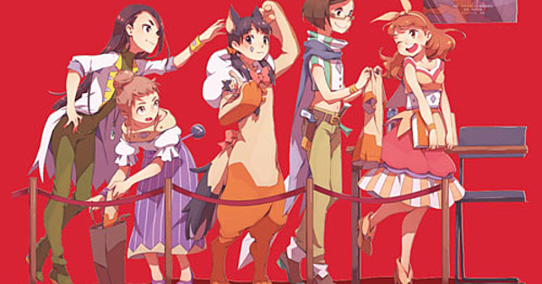 Scotland Loves Anime Dates Confirmed - News - Anime News Network