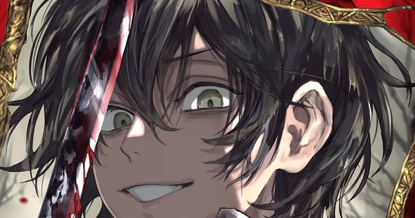From the Red Fog Manga Ends on July 15 - News - Anime News Network