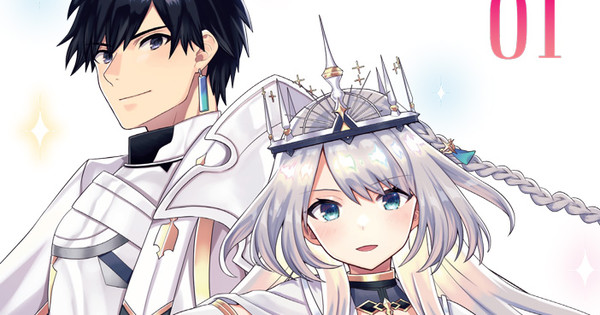 EXCLUSIVE: Kodansha USA Licenses The God-Tier Guardian and the Love of ...