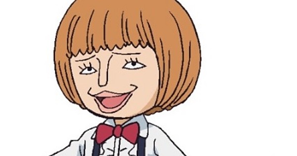 One Piece Anime Casts Kousuke Toriumi as Adult Stelly - News - Anime ...