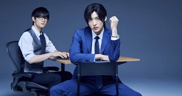 Live-Action Trillion Game Series Reveals Cast, July Premiere - News ...