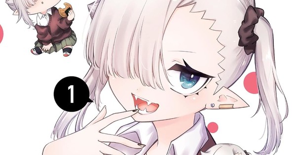 Li'l Miss Vampire Can't Suck Right Manga Ends on August 8 (Updated ...