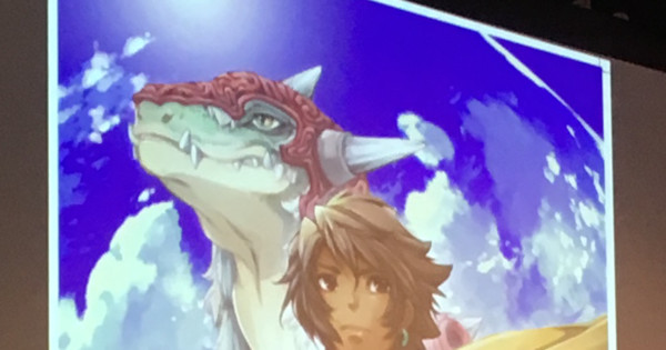 Zelda's Akira Himekawa Reveal Kamdo Fantasy Manga Set in Ancient Japan ...